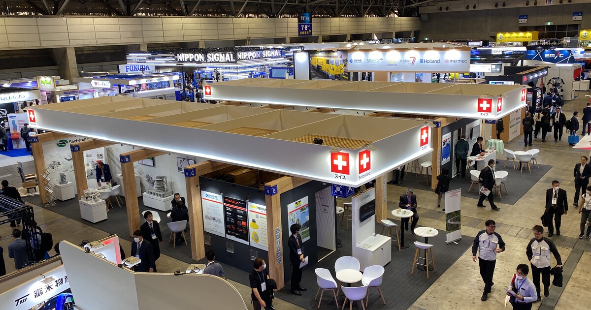 Swiss Pavilion | Swiss Pavilion at Mass-Trans Innovation Japan 2023