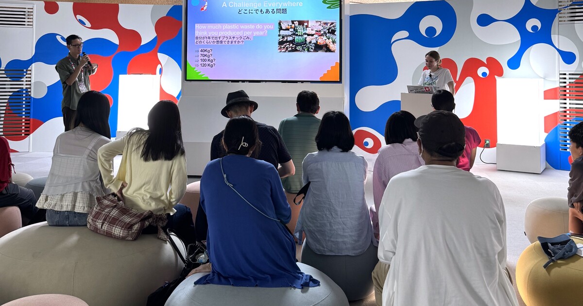 Swiss Pavilion | [Junior SDGs Camp] Osaka-Kansai Expo ESD Program